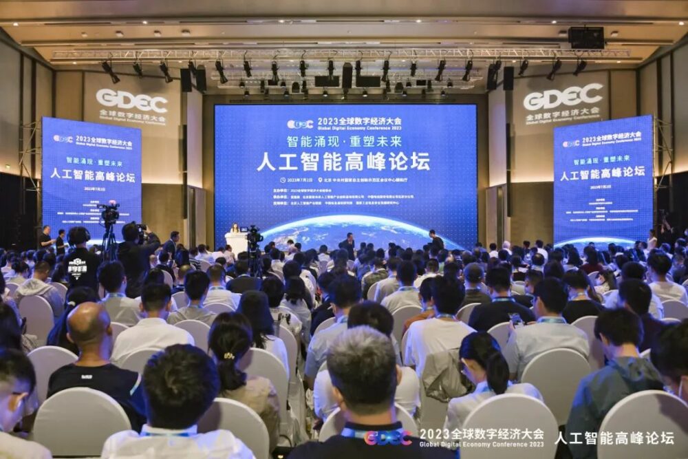 ChatGPT出了一套销售高考题，竟然如此……-Megaview